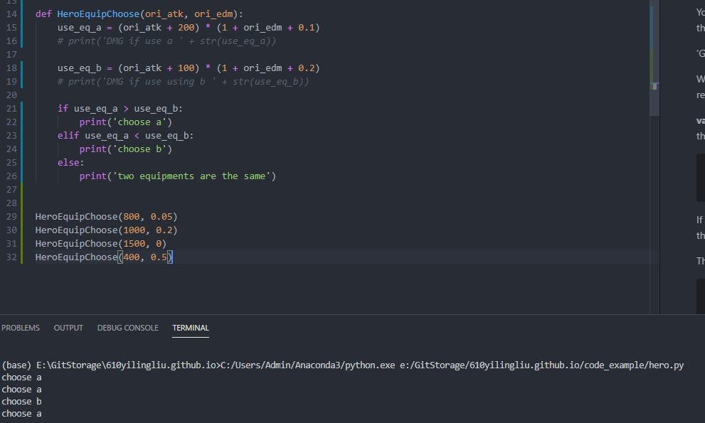 First Python Project - Configure A Hero - Part B - Yiling's Tech Zone | 风逝无殇的瞎逼逼基地